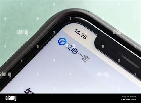 Website Of Ernie Bot Seen In An Iphone Ernie Bot Is An Ai Chatbot Project Chatgpt Style