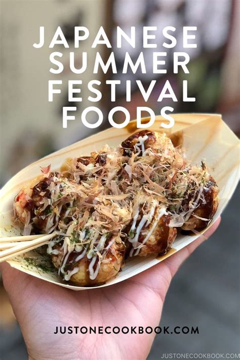 Japanese Summer Festival Foods お祭り屋台の食べ物 Japanese Street Food Street