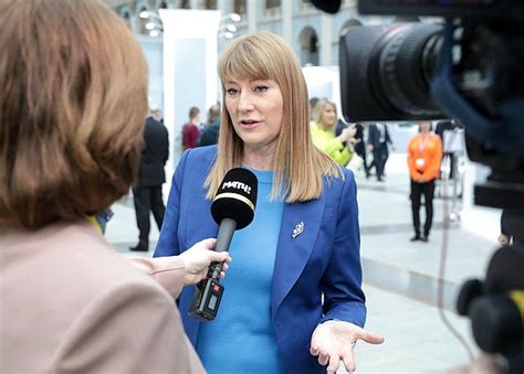 Послание Президента Федеральному Собранию