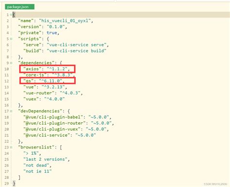 Vuecli项目安装qs和axiosnpm Install Save Qs Csdn博客