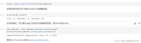 神经网络训练之数据变换 Transformstransforms神经网络 Csdn博客 神经网络训练之数据变换 Transformstransforms神经网络 Csdn博客