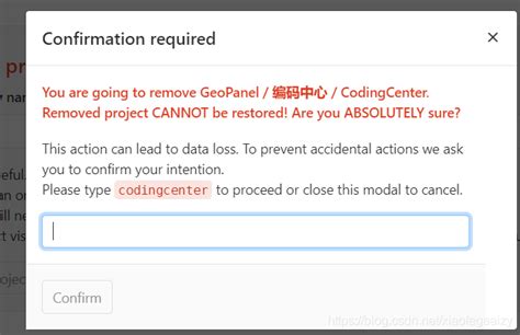 gitlab重建master分支 csdn博客
