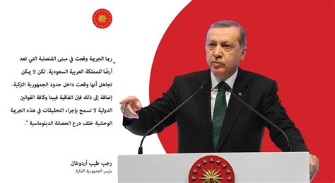 خالد الدوسري Khalidhadi711 Twitter