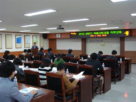 김해시보 김해시보