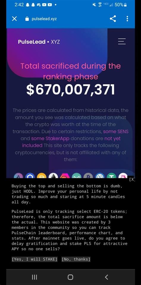 pulsechain update the validator rotation slashing delegating code