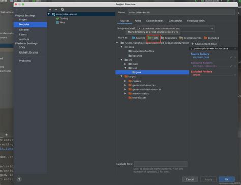 Idea中用maven生成的目录结构中没有srctest目录解决办法苍何的技术博客51cto博客