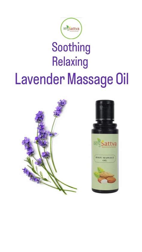 Lavender Body Massage Oil At Rs 900litre बॉडी मसाज आयल In Ahmedabad