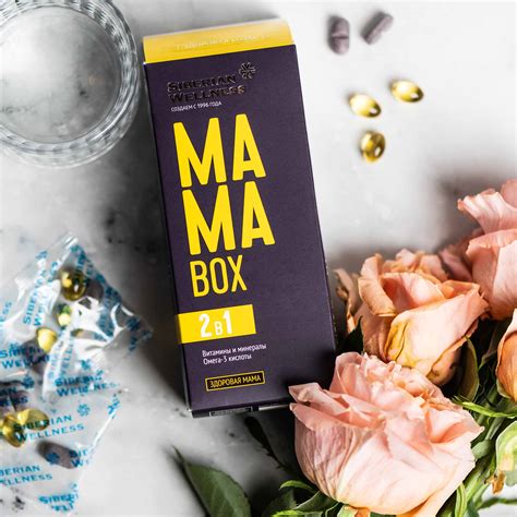 Mama Box / Здоровая мама - Набор Daily Box – купить по выгодной цене с ...