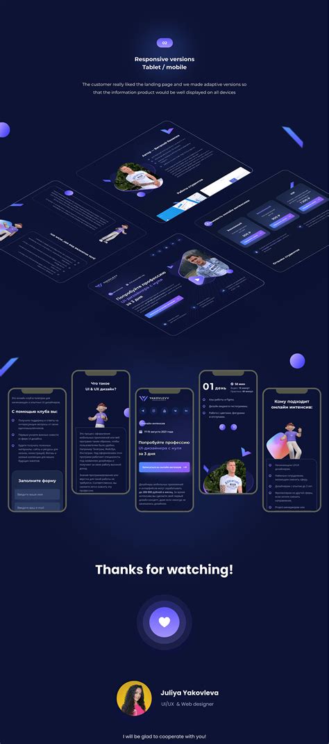 UI Design Course On Behance