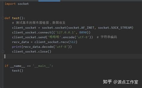 Python基于 flask 的简单聊天室 知乎