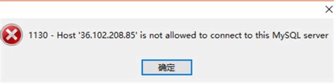 Linux安装mysql8后的登陆问题 程长新 博客园