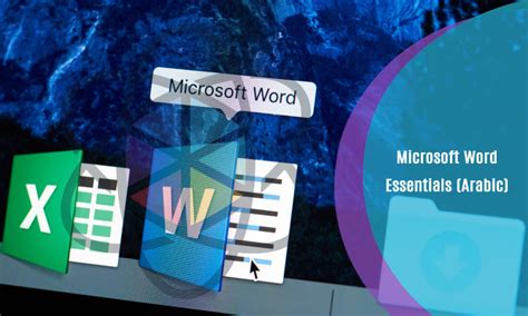 Microsoft Word Essentials Arabic One Education
