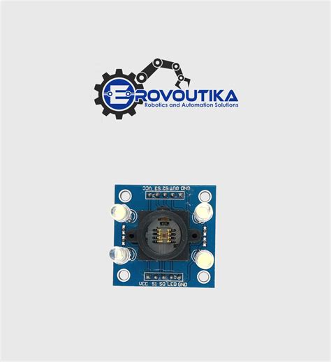 Sensor Detector Module TCS3200 For Color Recognition Shop Erovoutika