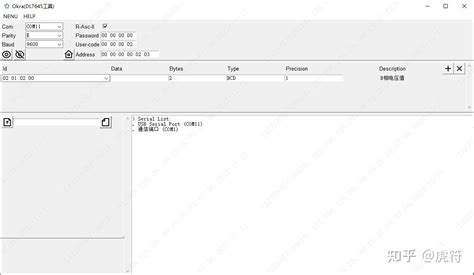 Python更丝滑的tkinter Frame切换方法用画布包起来 知乎