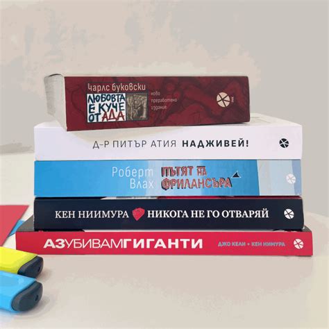 Kremena Metodieva Posted On Linkedin