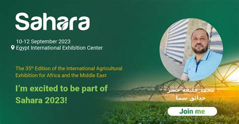 Muhammad Khalefa On Linkedin Sahara 2023