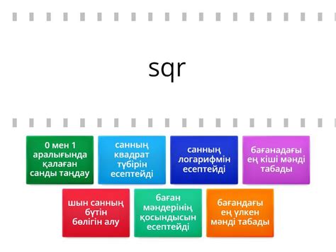 10 Informatika Find The Match