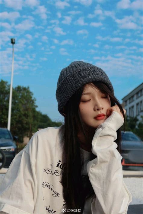 Zhang Miao Yi Kecantikan