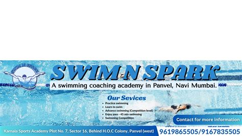 Volcano Floating Party Added A Volcano Floating Party