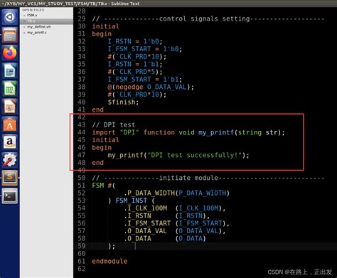 Vcs工具学习笔记（3）vcs快捷键 Csdn博客