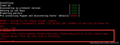 利用packstack部署openstack all in one的方式 csdn博客