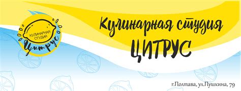 Художественная школа Художественная школа Abc класс