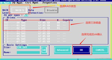 linux基础——raid配置实战 linux环境下raid的组建操作 csdn博客
