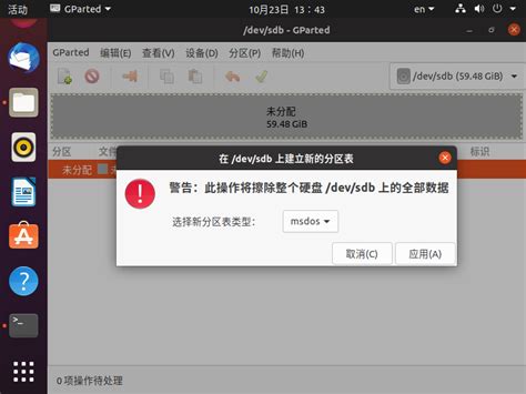 在VisionFive硬件平台上使用openEuler Setup openeuler riscv on visionfive RISC V openEuler 论坛