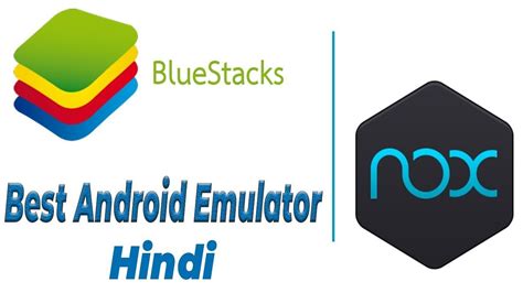 Nox App Player Emulating Android On The Computer