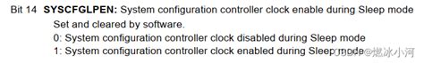 stm32 hal库 gpio初始化函数mx gpio init 梳理分析、初步细致学习 二 gpio hal init初始化 csdn博客