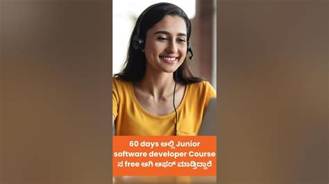 Software Technology Programming Tech Coding Developer Business