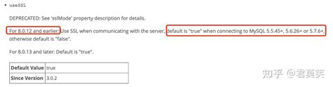 Java连接mysql数据库usessl问题 知乎