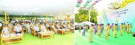 ညှိနှိုင်းကွပ်ကဲရေးမှူး ကြည်း၊ ရေ၊ လေ ဗိုလ်ချုပ်ကြီး မောင်မောင်အေး မြန်မာသက္ကရာဇ် ၁၃၈၅ ခုနှစ