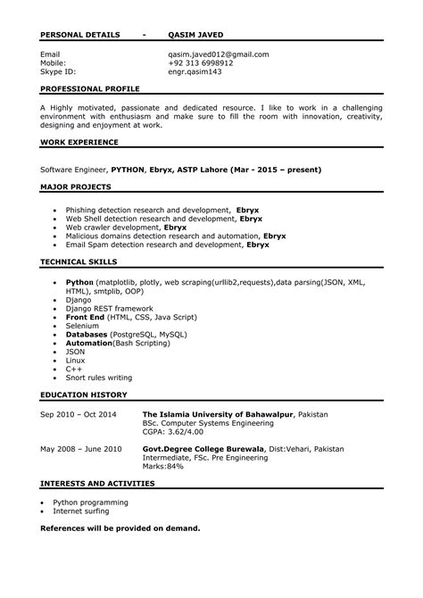 Qasim Javed Resume Pdf