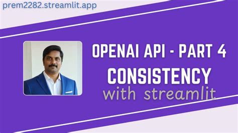 premanand sukumaran on linkedin openai api consistency parameter seed