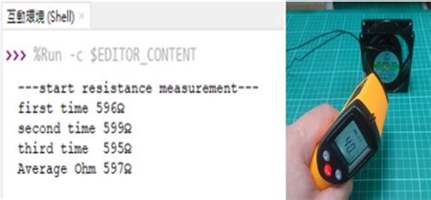 Resistance Measured Data Temperature Rise 40°c Actual 565°c