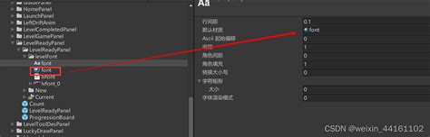 Unity使用bmfont制作位图字体bmfont下载 Csdn博客