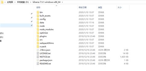 Windows 系统下安装kibana和sense Aaronthon 博客园