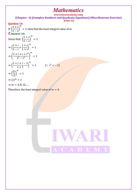 Ncert Solutions For Class 11 Maths Chapter 4 Miscellaneous Exercise