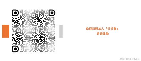 一文深度解读多模态大模型视频检索技术的实现与使用