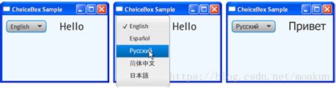 Javafx Ui控件教程（八）之choice Boxjavafx 刷新ui控件 Csdn博客