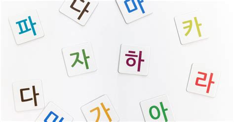 [우리말 바로 알기] 해님 햇님 알쏭달쏭 사이시옷