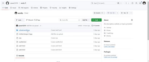 Githubでのコミット履歴の表示方法 シンプルガイド 1分のビデオガイド