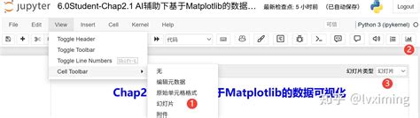 anaconda稳定版的安装、配置及jupyter notebook优化设置 知乎