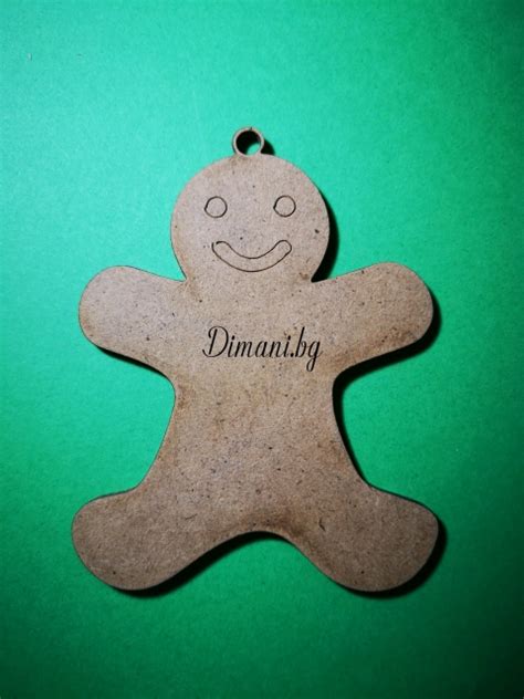 М5 Джинджифилово човече МДФ Димани