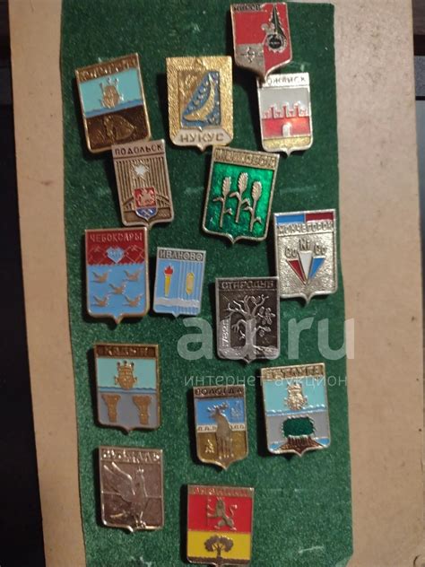 Города гербы 15 шт СССР — купить в Красноярске Сувенирные на