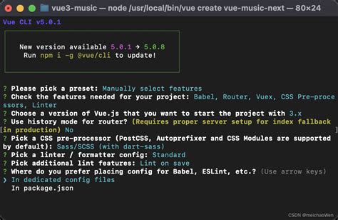 【vue3】如何用vue Cli 创建一个vue3的初始化项目vuecli3 项目初始化 Csdn博客 【vue3】如何用vue Cli 创建一个vue3的初始化项目vuecli3 项目初始化 Csdn博客