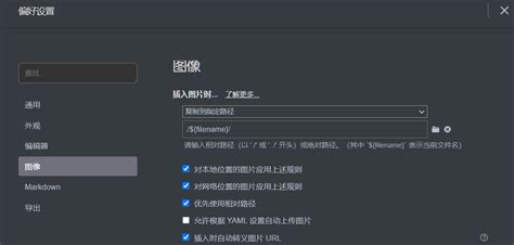 hexo博客中图片的使用相关 rpniu