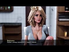 Complete Gameplay Timestamps Lost Love Part 5 Xxx Mobile Porno Videos Movies IPornTV Net