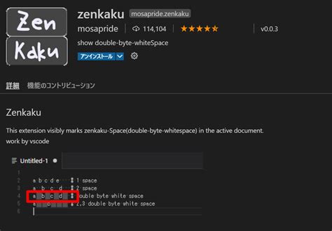 LaravelVisual Studio CodeでPHP開発環境を整える手順 どるふぃん雑記